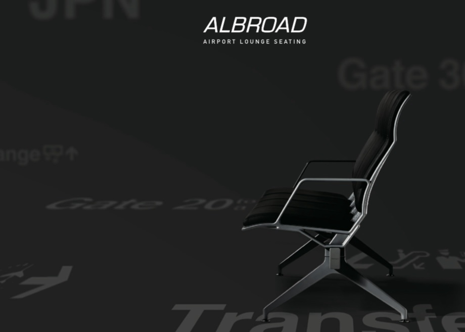 Okamura ALBOARD Airport Lounge Seating - visit